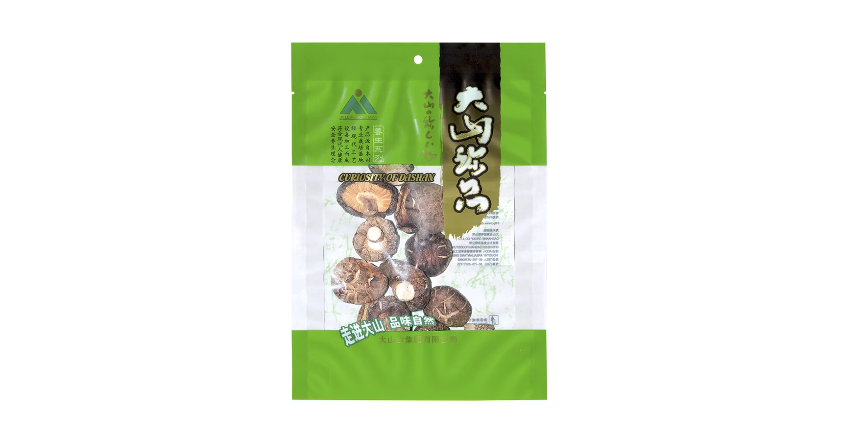 Dr. Chen Shiitake gomba 70 g - Natur Reform